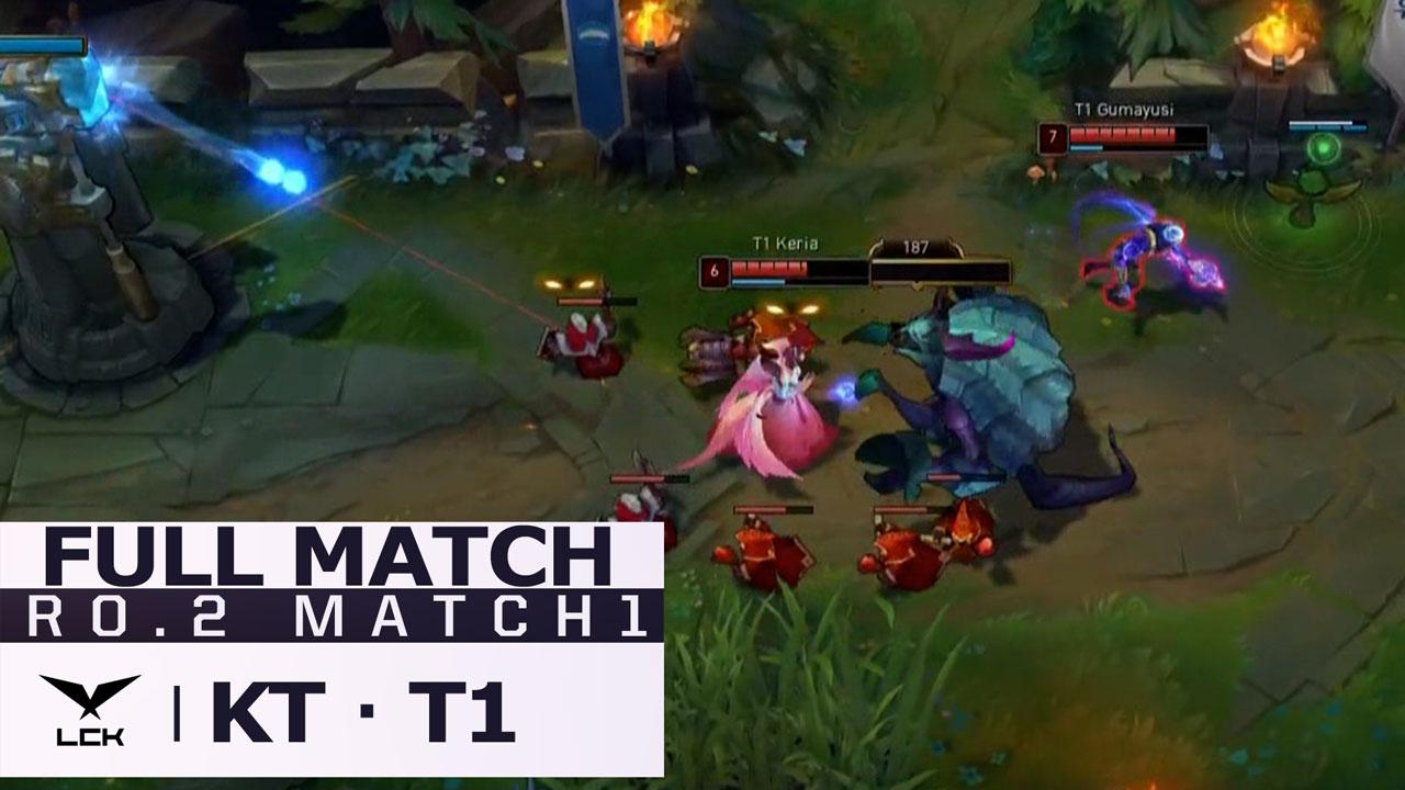 [KT vs T1] 전체보기 / 2021 LCK 서머 | SOOP VOD