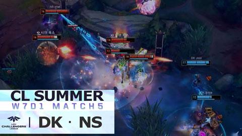 [DK vs NS] / 2021 LCK CL 서머 | SOOP VOD