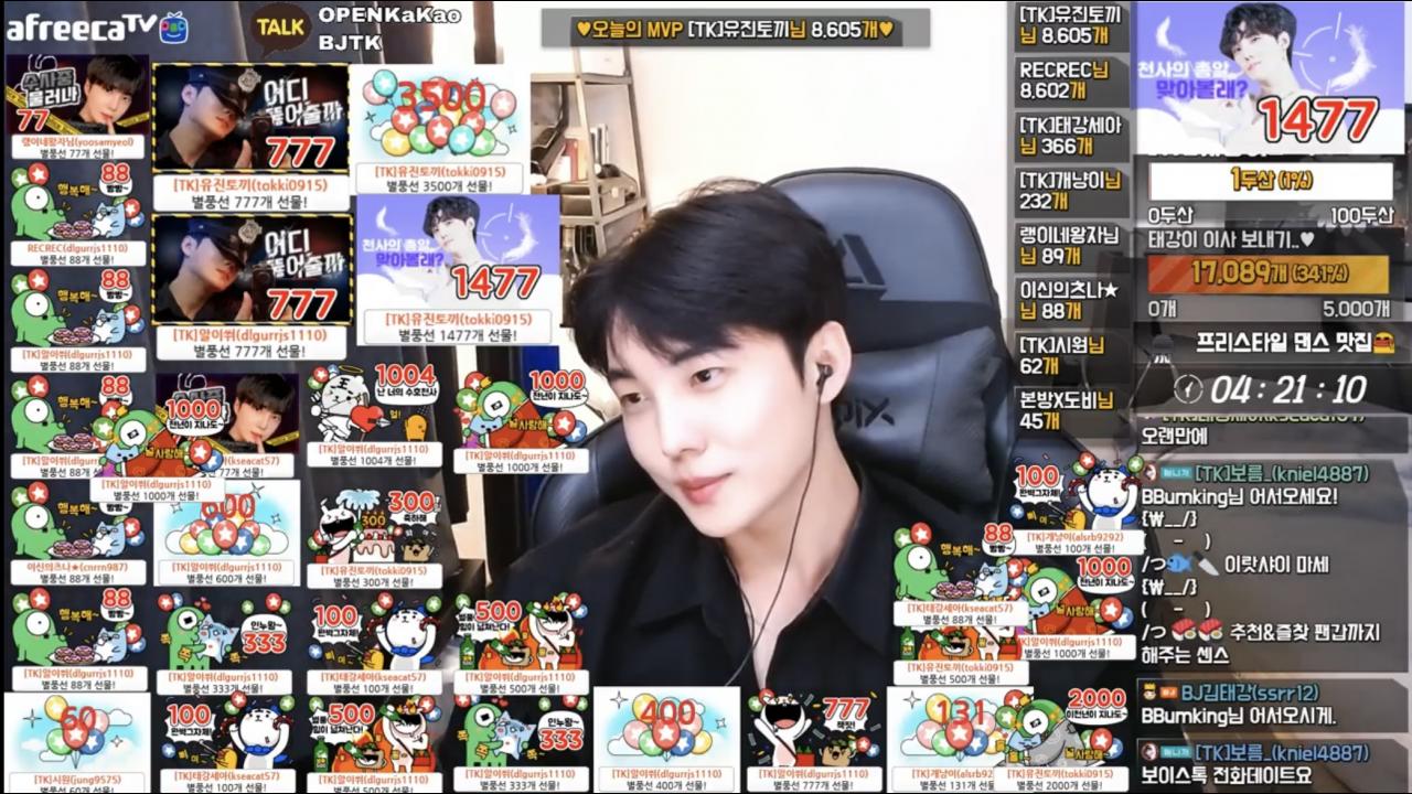 신입남캠 아이돌출신 얼굴 섹시 댄스 1티어♥경찰댄스맛집♥리액션소통얼평미션사다리뽑기룰렛남캠여캠고민신입