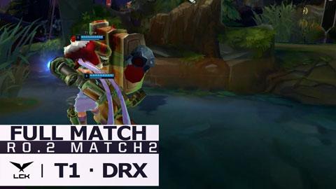 [T1 vs DRX] 1세트 / 2021 LCK 서머 | SOOP VOD