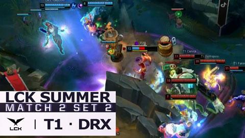[T1 vs DRX] 2세트 / 2021 LCK 서머 | SOOP VOD