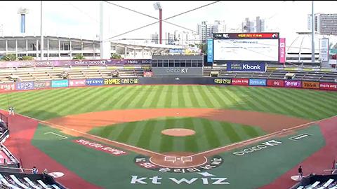 [8월 14일] 삼성 vs kt 경기 다시보기 | 아프리카TV VOD