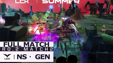 [NS vs GEN] 전체보기 / 2021 LCK 서머 | SOOP VOD