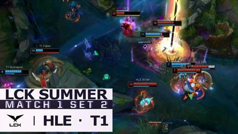 [HLE vs T1] 2세트 / 2021 LCK 서머 | SOOP VOD