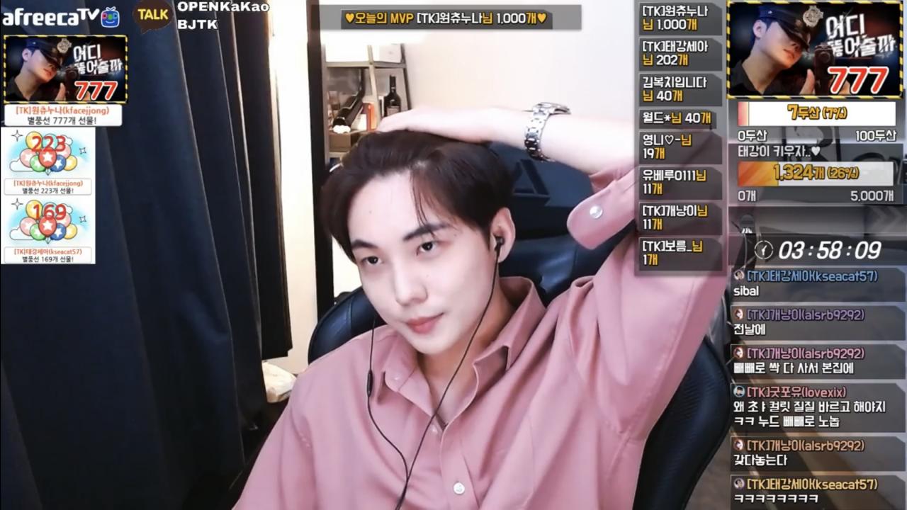 신입남캠 아이돌출신 미모댄스1티어♥경찰댄스♥섹시리액션소통얼평미션사다리뽑기룰렛남캠여캠고민신입존잘