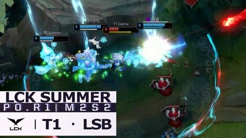 [T1 vs LSB] 2세트 / 2021 LCK 서머 플레이오프 R1 | SOOP VOD