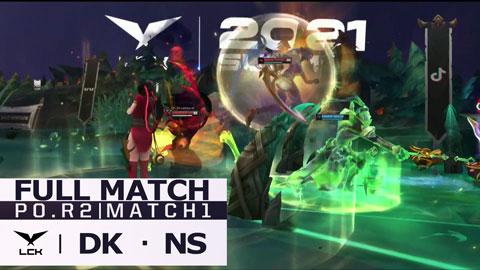 [DK vs NS] 전체보기 / 2021 LCK 서머 플레이오프 R2 | SOOP VOD