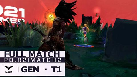 [GEN vs T1] 1세트 / 2021 LCK 서머 플레이오프 R2 | SOOP VOD