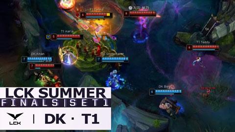 [DK vs T1] 1세트 / 2021 LCK 서머 결승전 | SOOP VOD