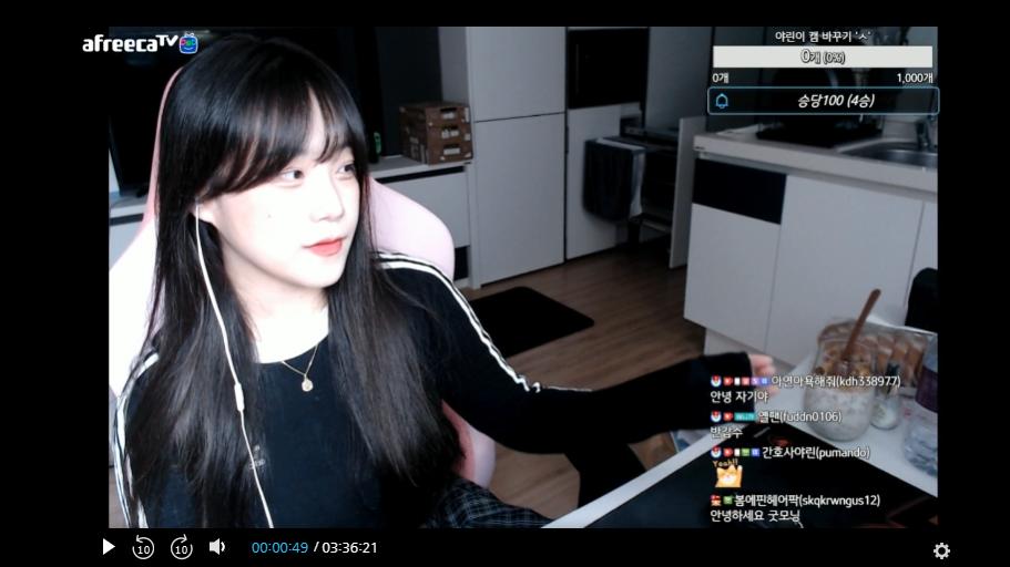 [플2]탱글야린 30연승하면 다이아 lol | SOOP VOD