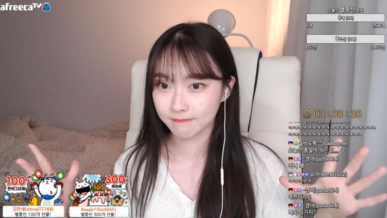 탑5 킬당 50 치킨시 킬당 100 | SOOP VOD