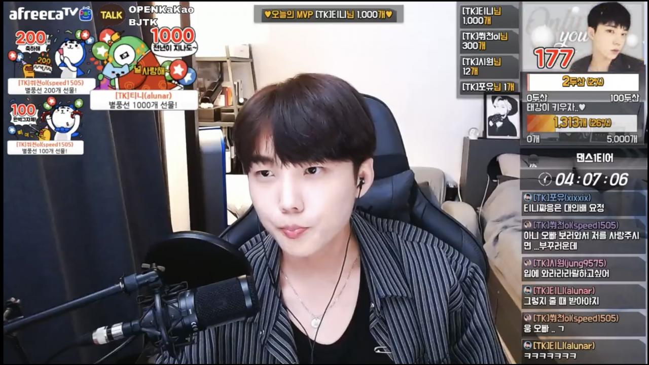 신입남캠 아이돌출신 ♥미모얼굴섹시댄스1티어♥경찰댄스♥귀인모셔요 소통얼평미션사다리뽑기룰렛남캠여캠고민신입