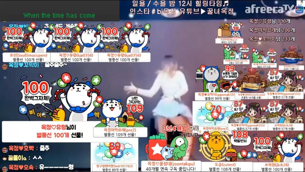 210920 옥정 추석명절♥힐링라디오♥팬가입♥한달퀵뷰이벤트中♥귀르가즘♥꿀성대女♥검정고무신♥멜론발라드댄스음악꿀잠방송목소리