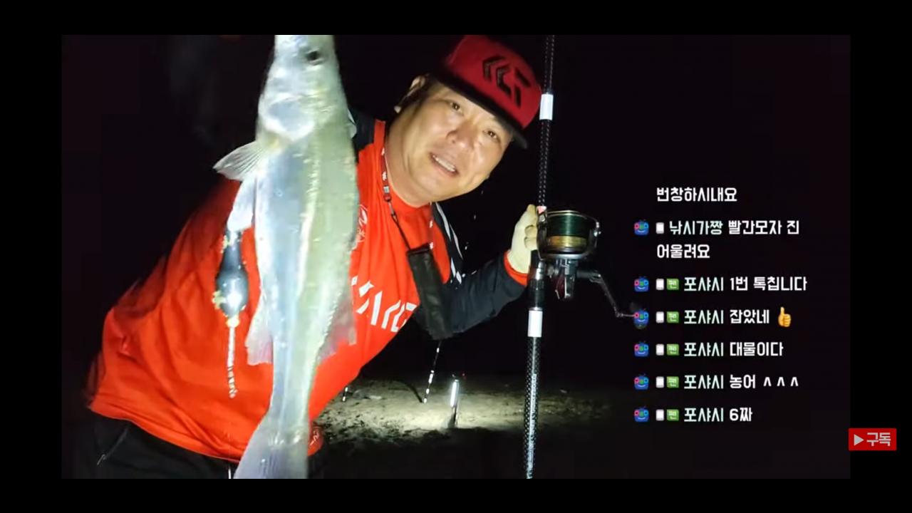 윈고tv 🎈강릉 농어9수 황1수14차전 개불미끼 감성돔 농어 도전🔥해변원투낚시 대물붕장어 환영합니다