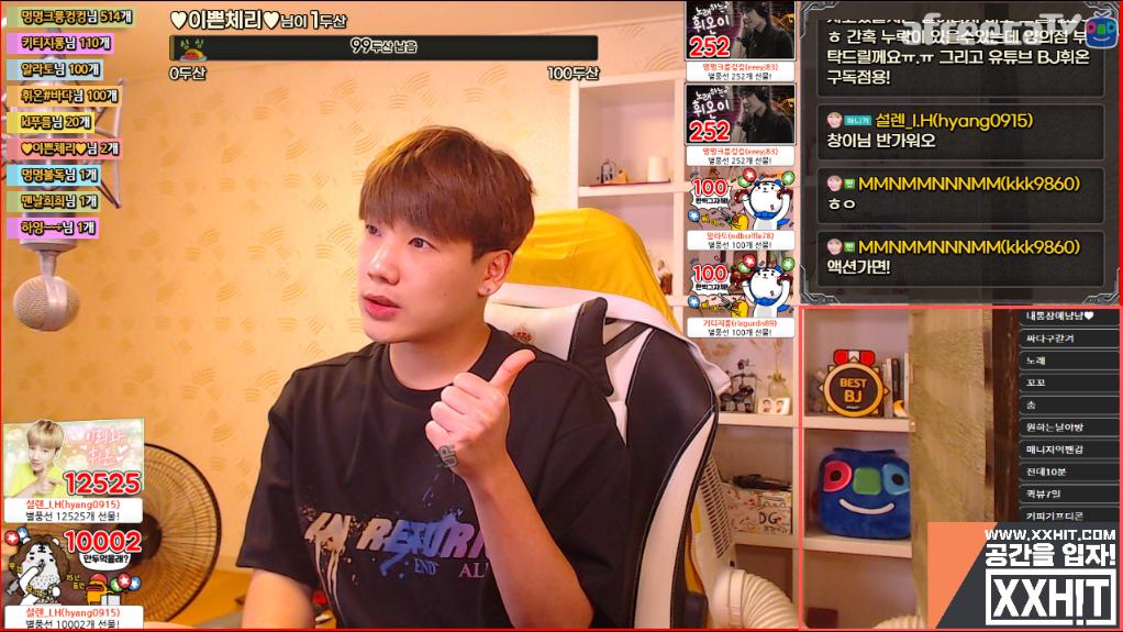 생 Mvp 약속지켜준 차칸 컹컹이형 고마워 514♥키티님 담엔 말점해주세여ㅠ 100♥알라토님 또뵈여~ 100♥오랜만에