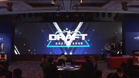 2021-2022시즌 KOVO 남자 신인 선수 드래프트 다시보기 | SOOP VOD