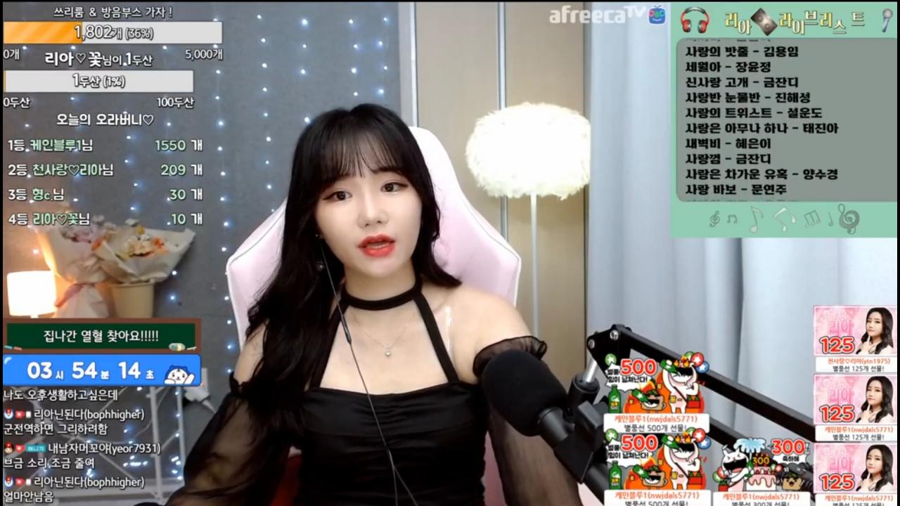 ♥180일차 핫한 섹시트로트여왕 오빠들 요기야 요기 즐찾1풍팬갑환영♥건빵환영찐트롯맛집트로트가수뉴비존음방라이브소통