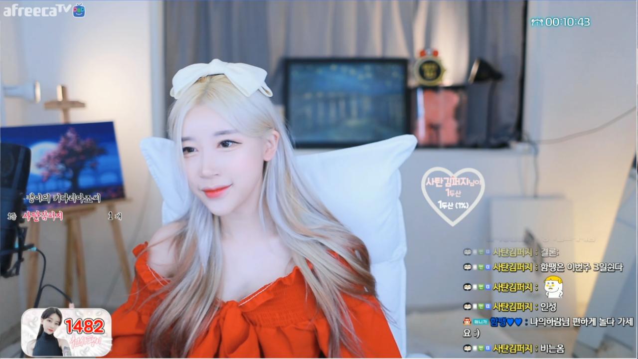 9.29일 함께해주셔서 감사합니다( ' ' ) dslr, 여캠 제로투 100개 | 아프리카TV VOD