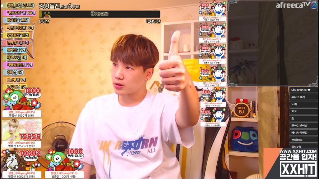 생 강 Mvp 내사랑 내 렌이 덕에 행복지수 끝장나~ 10600♥♥핑크로즈눔 항상 잘 지켜줘서 고맙우 100♥덩생 배사과