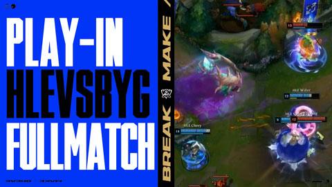 [HLE vs BYG] 전체보기 / 2021 LoL 월드챔피언십 플레이-인 스테이지 DAY5 | SOOP VOD