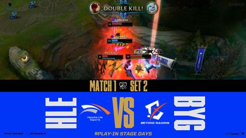 [HLE vs BYG] 2세트 / 2021 LoL 월드챔피언십 플레이-인 스테이지 DAY5 | SOOP VOD