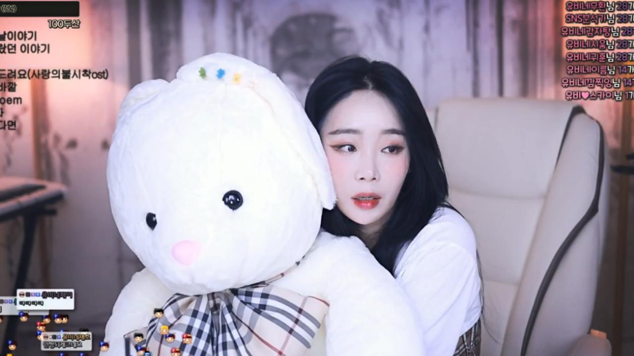 [생] [노래여캠]★무해장님 3581★초선언니3507★래용e님3129★고막씻고가세요~~~ | SOOP VOD