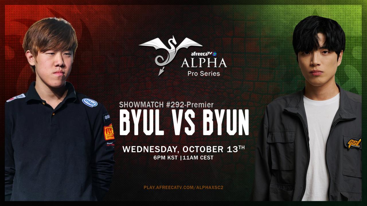 Alpha Pro Series 292 - ByuN vs ByuL | SOOP VOD
