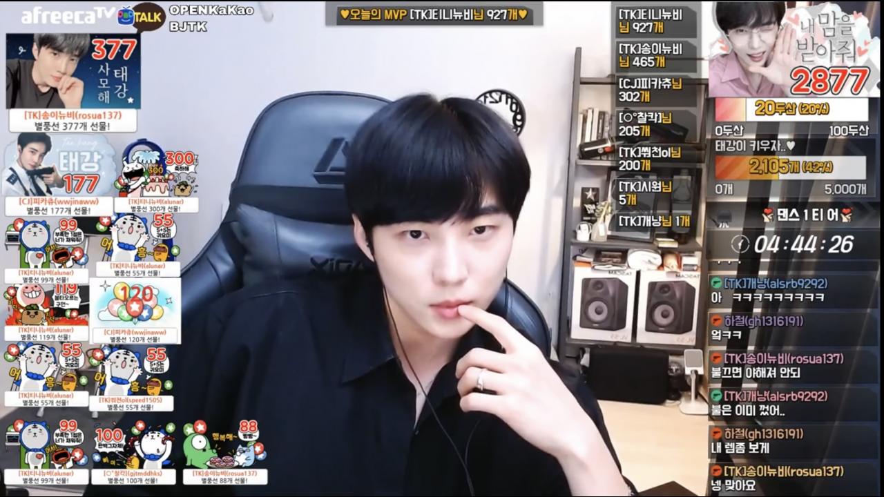 신입남캠 아이돌그룹탑독메인댄서 출신♥팬갑and즐찾맛보기댄스리액션소통얼평미션사다리뽑기룰렛남캠여캠고민신입