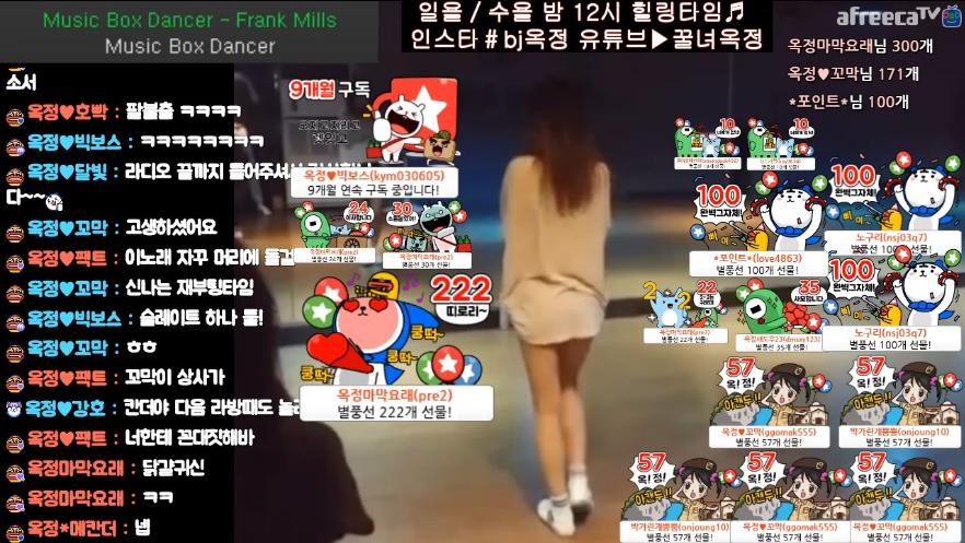 211028 옥정 힐링라디오♥팬가입♥한달퀵뷰이벤트中♥귀르가즘♥꿀성대女♥검정고무신♥멜론발라드댄스음악꿀잠방송목소리수면소통사연신청곡