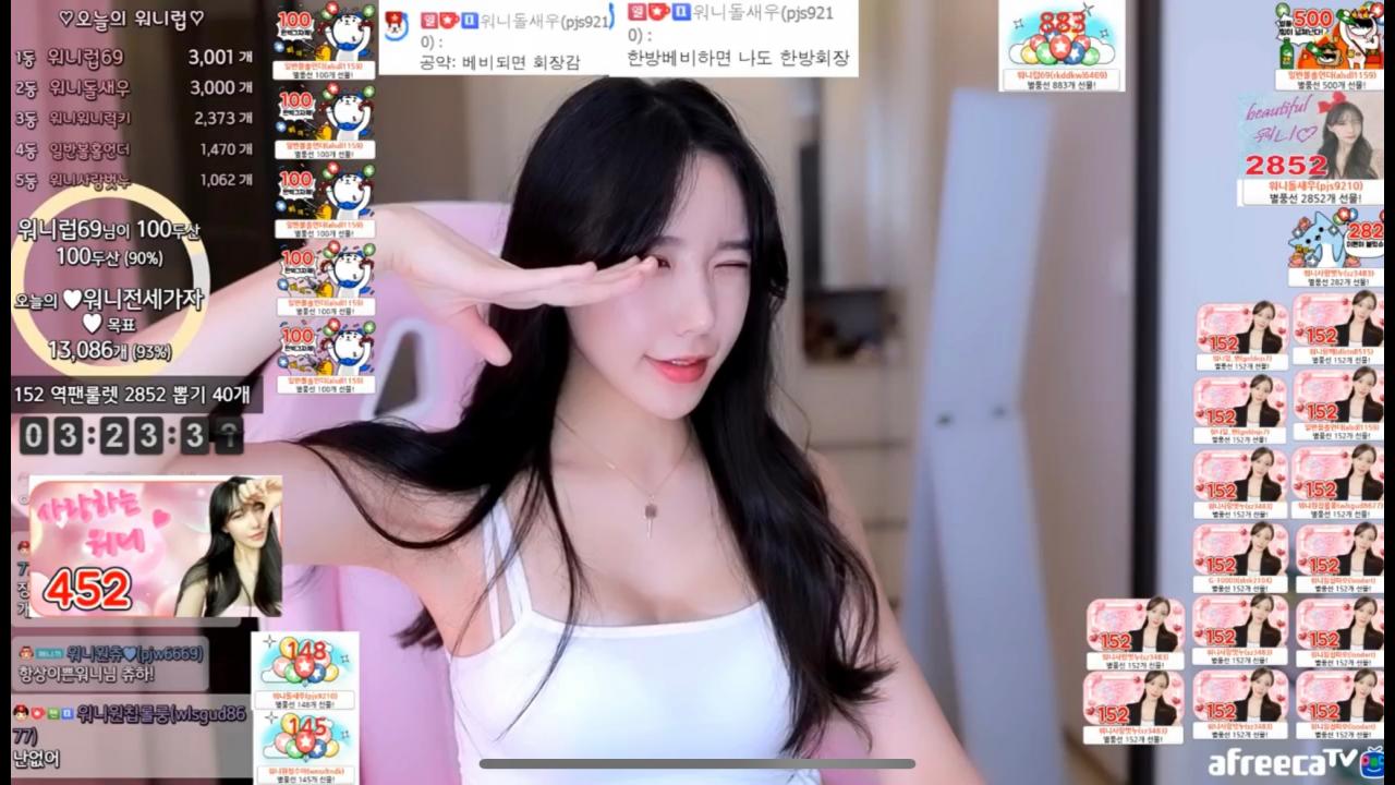 1025 4일연속1등내69 항상내편멋쟁이새우 갓럭키옵 귀여운언더고마웡 나미워하는내벗고 쏘튀다오오빵 통팬지ㅡ만짱 워니일번최고