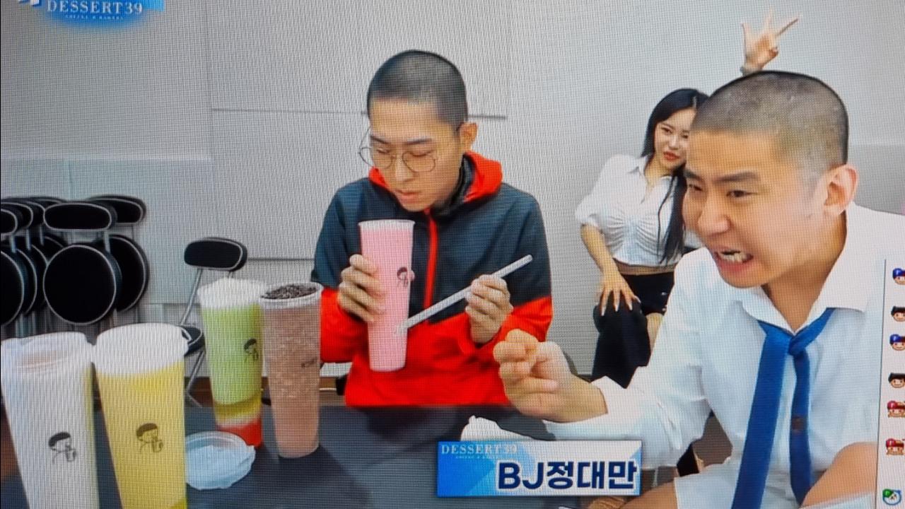 정대만[1분58초 3등]철구 디저트39 푸파대회 | SOOP VOD