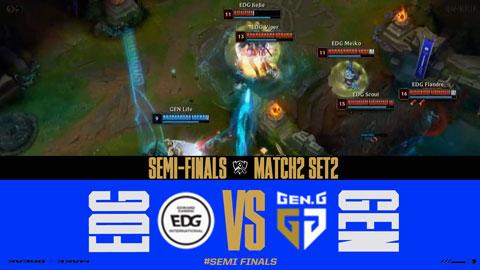 [EDG vs GEN] 2세트 / 2021 LoL 월드챔피언십 4강 2경기 | SOOP VOD