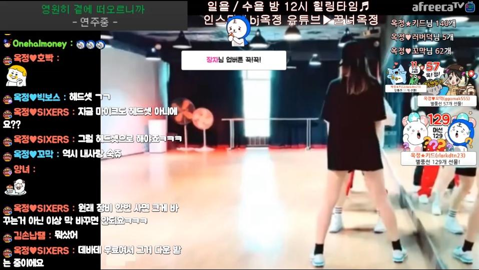 211206 옥정 힐링라디오♥팬가입♥한달퀵뷰이벤트中♥귀르가즘♥꿀성대女♥검정고무신♥멜론발라드댄스수면음악꿀잠방송목소리소통사연신청곡