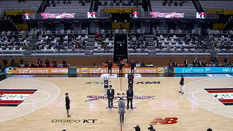 [11월 7일] KT vs KCC 경기 다시보기 | SOOP VOD