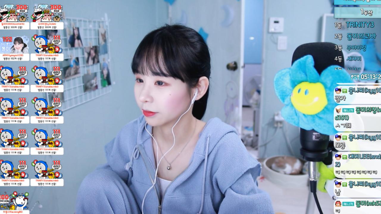 믿고 보는 텐션 40번째 | SOOP VOD