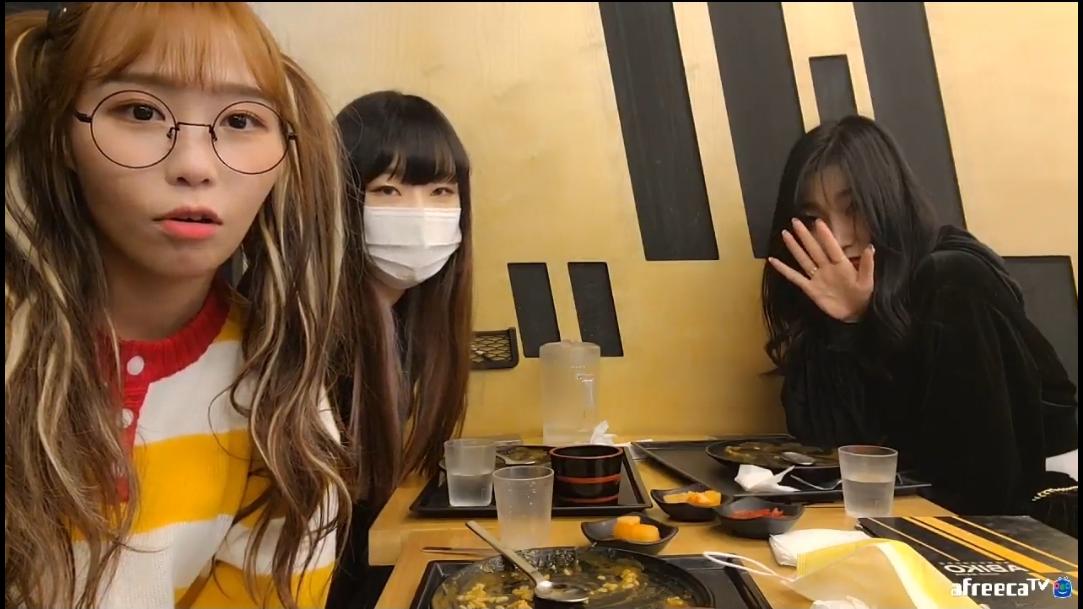 달라 야킹 킹반인2명 카레식데 x엘리스x자스민 / 신림 | SOOP VOD