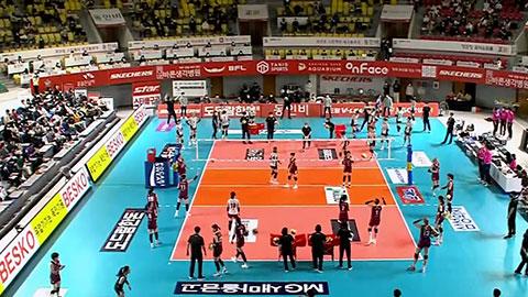 [11월 12일] KGC인삼공사 vs IBK기업은행 경기 다시보기 | SOOP VOD