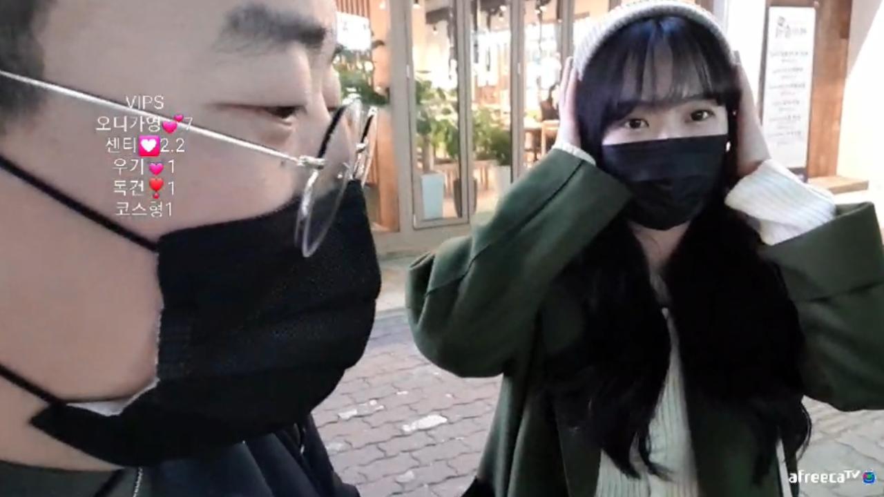 울산 삼산동 초미녀 야킹 이게머선129 미션술먹방 | SOOP VOD