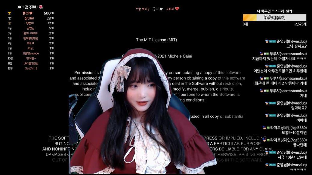 PS5 콜오브듀티 뱅가드 | SOOP VOD