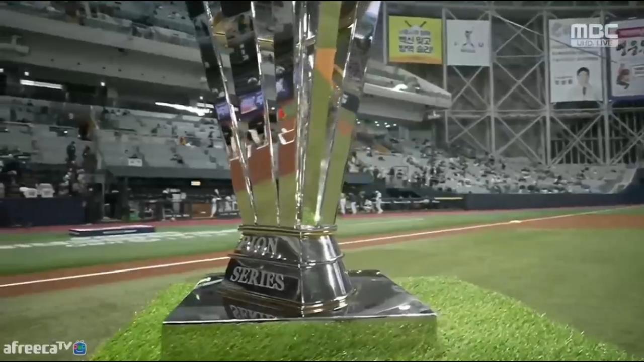 KBO리그 두산:KT LIVE 프로야구 두산베어스:케이티위즈 한국시리즈 4차전 KS 4차전 | 아프리카TV VOD