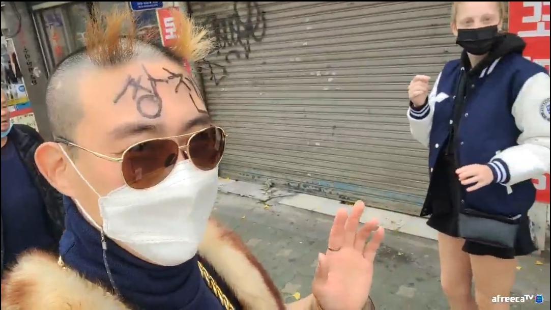 나는쌍첸이다x동묘flex 강남x부천 크루원모집 | SOOP VOD