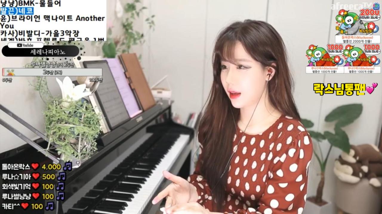 켜잠환영♥가만히 눈을 감고♥피아노♥불면증 수면 테라피 클래식 뉴에이지 가요 재즈 Ost 소통 라디오 음방