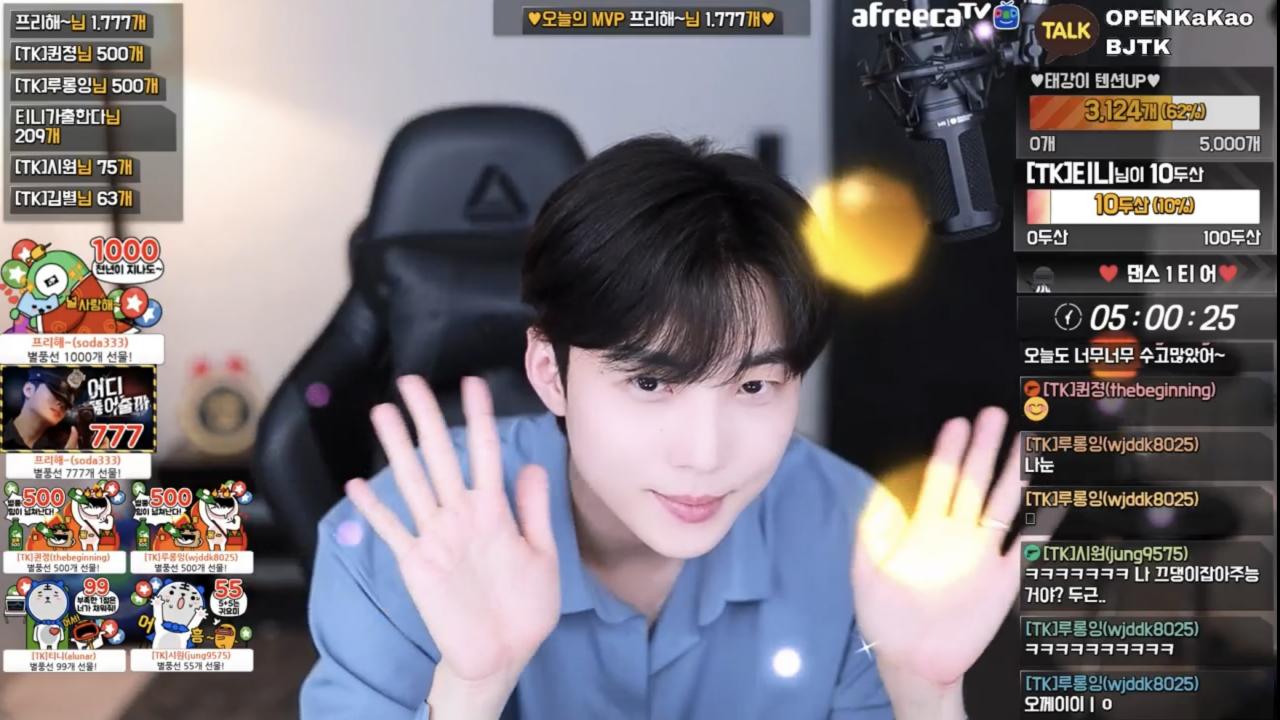 신입남캠 Dslr 아이돌출신 외모1티어♥귀인모셔요♥댄스소통얼평미션사다리뽑기룰렛남캠여캠고민신입존잘