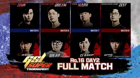 16강 5경기 김동원 vs 박한솔 / 2021 GSL 슈퍼토너먼트 시즌3 | SOOP VOD