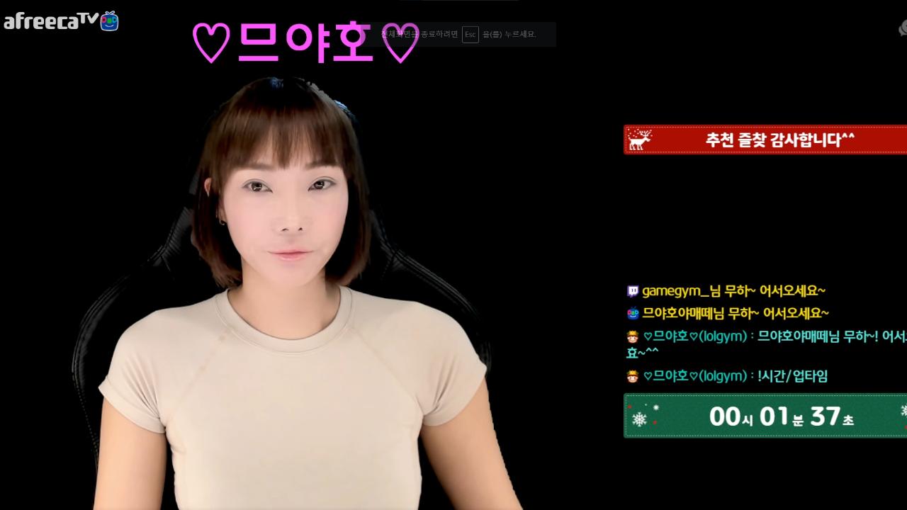 상냥한 女캠 디아2 불타는 파밍~ 베르가 3만원 훗 이제 진정 즐길 줄 아는 쌉고수다 파잉팟and띠발런 시참 48일차