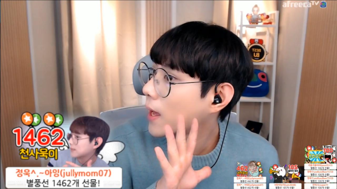 불금이라 조금 일찍 왔어 라이브가수너목보3슈퍼주니어동생고민소통피드백힐링쉼터노래음방 아프리카tv Vod