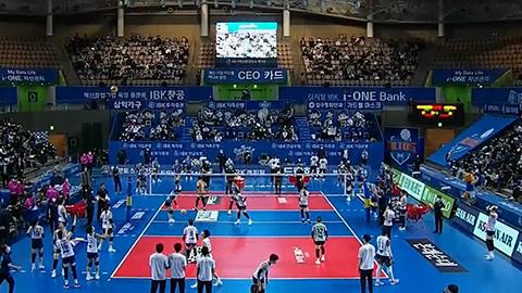 [11월 27일] IBK기업은행 vs GS칼텍스 경기 다시보기 | SOOP VOD