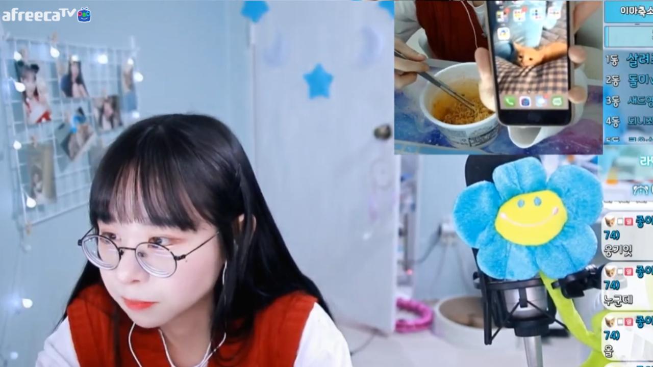 55번째 시력 마이너스8 렌즈 포기사건 | SOOP VOD