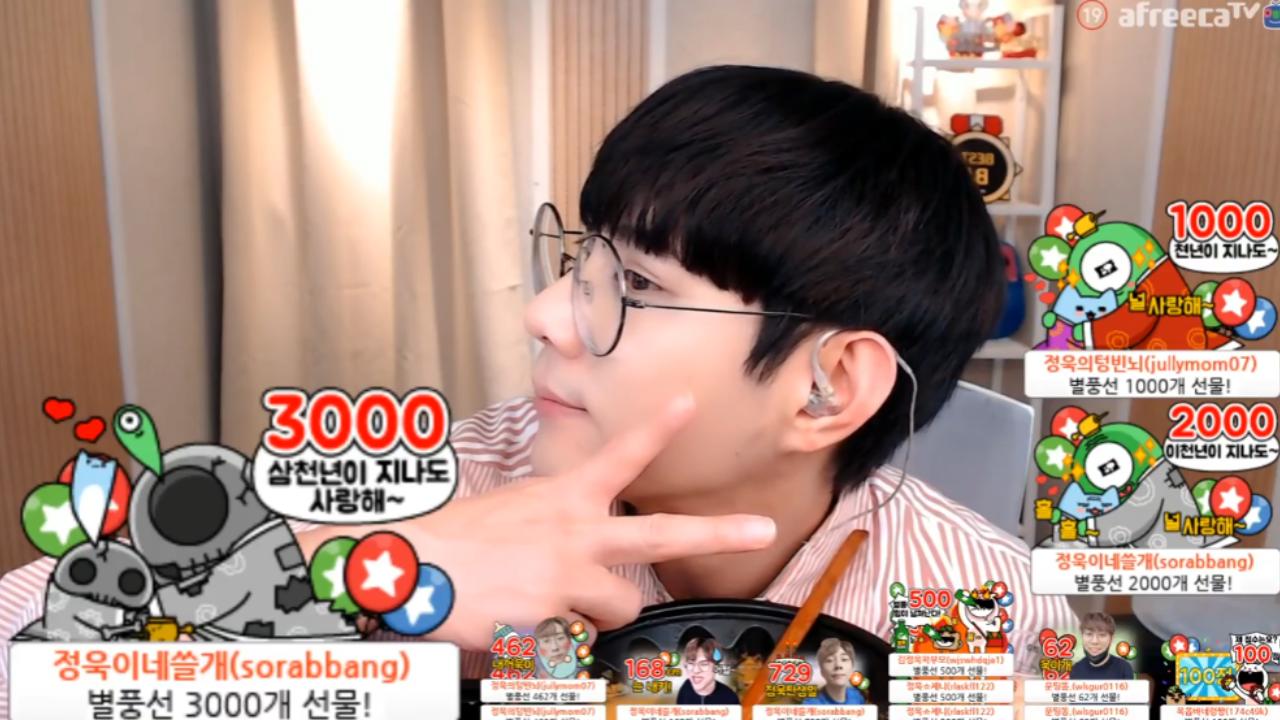 11월 끝이 얼마 안남았네요 월요일 함께합시다라이브가수너목보3슈퍼주니어동생고민소통피드백힐링쉼터노래음방