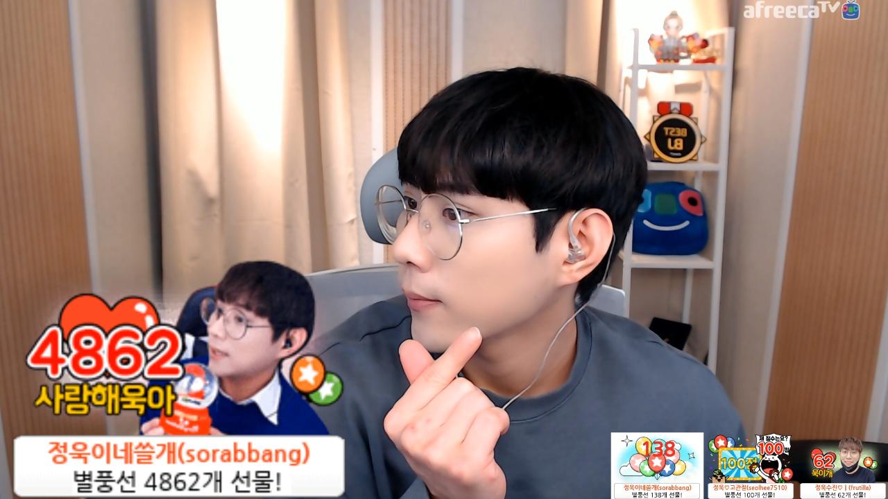 11월 마지막 방송 감사했습니다 따은이 만천개 미쳤다 ㅠ라이브가수너목보3슈퍼주니어동생고민소통피드백힐링쉼터노래